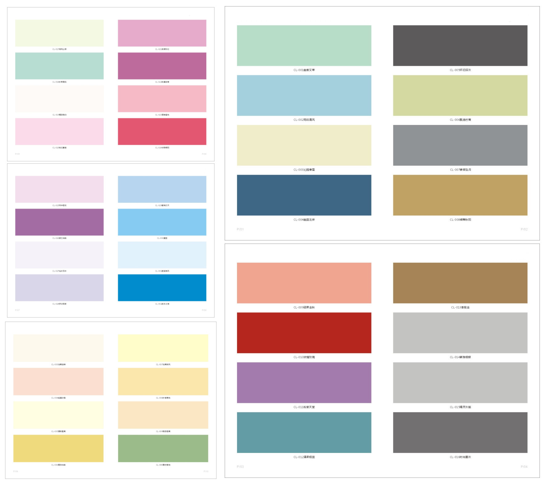 High density paintable fiber cement exterior board – Fiber Cement ...