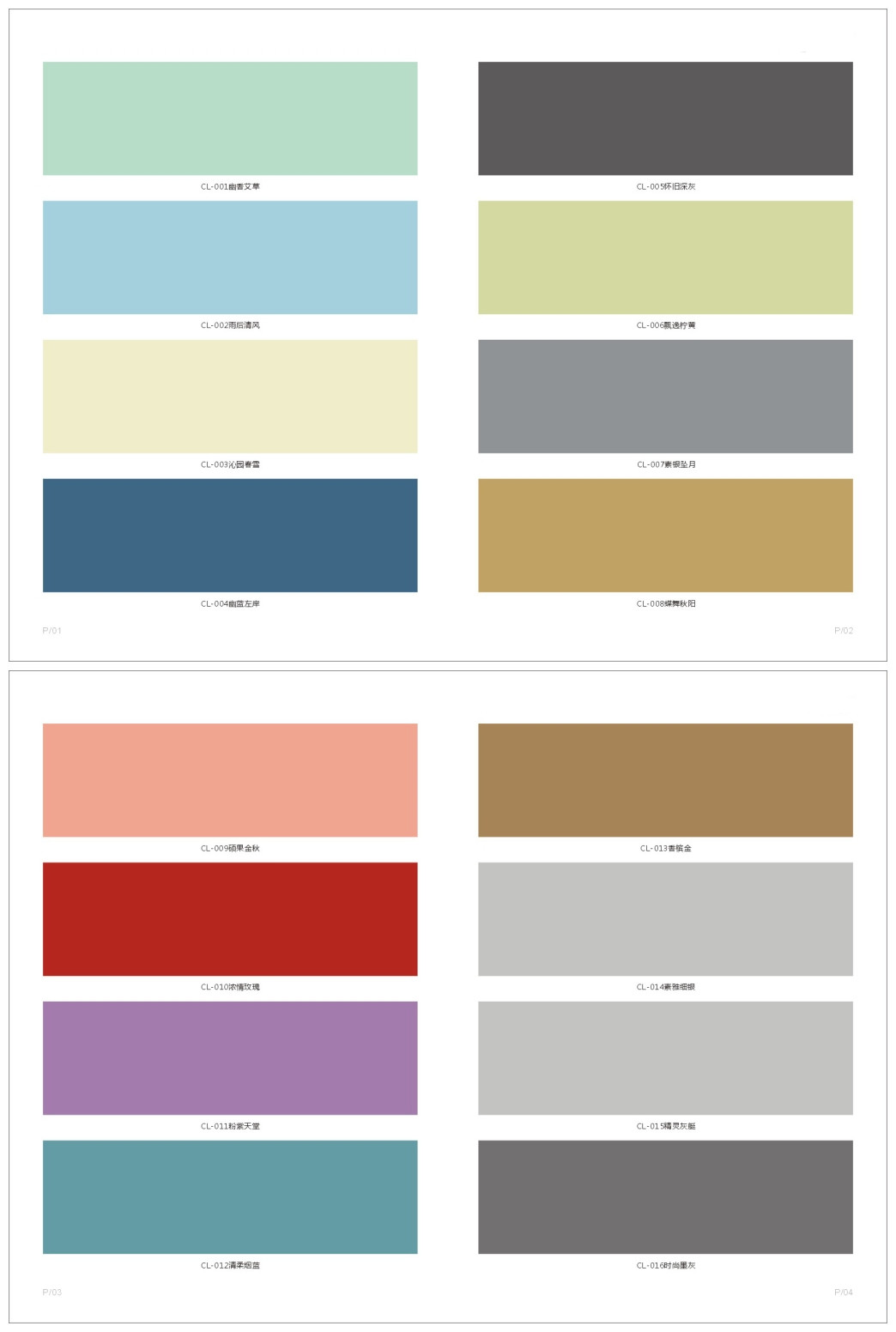 Colored fiber cement board cladding – Fiber Cement | Fiber Cement Board ...